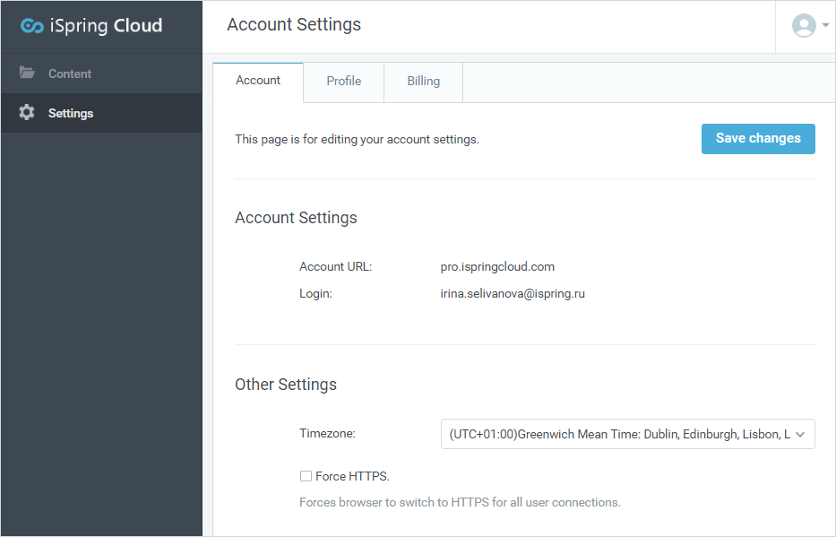 Getting Started with iSpring Cloud